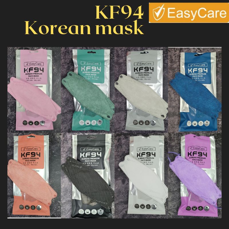 KF94 4PLY STYLISH 3D Adult Colour Face Mask 10PCS/BOX Mask Face mask ...