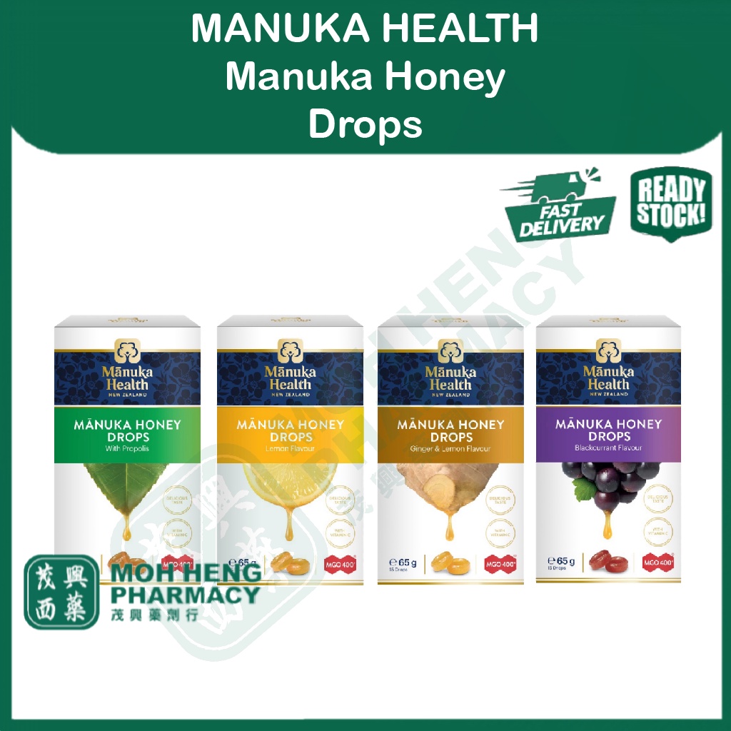 MANUKA HEALTH Manuka Honey Drops MGO 400+ (15 drops)(65g)(Exp 2025 ...