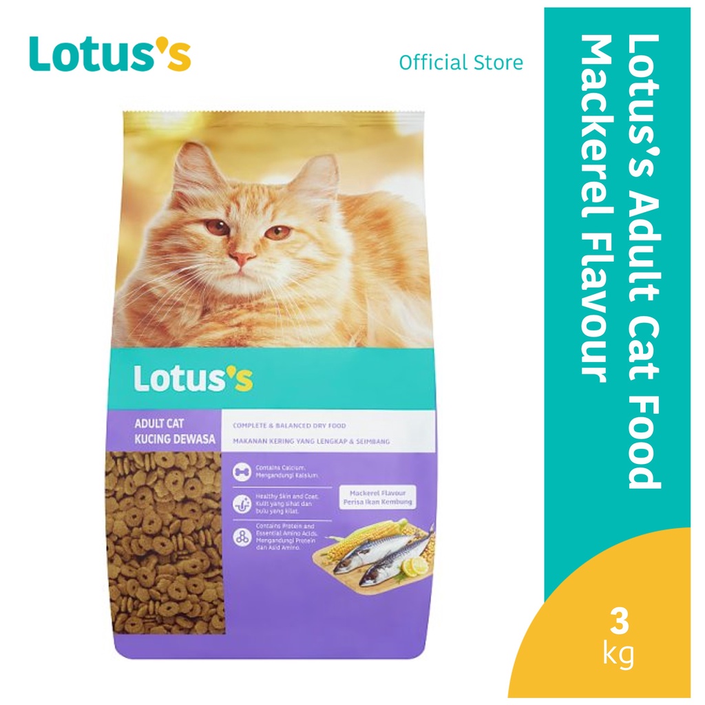 Lotus's Adult Cat Food Mackerel Flavour 3kg | Shopee Malaysia