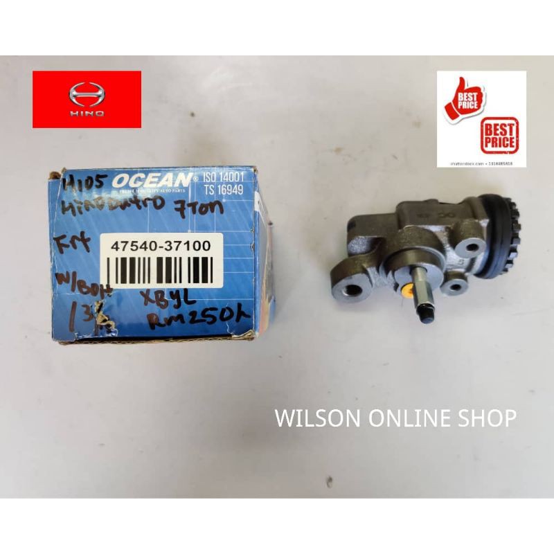 Ocean Taiwan brake pump wheel cylinder front LH 47540-37100 Hino Dutro ...