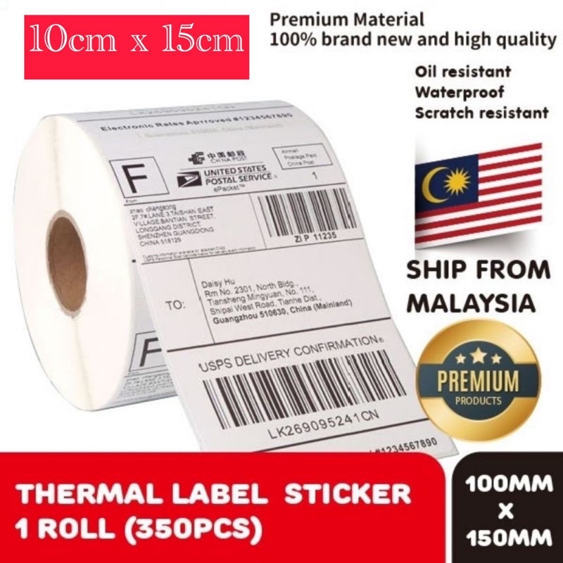 🇲🇾*Ready Stock* 350pcs A6 Thermal Sticker Shopee AWB Waybill Shipping ...