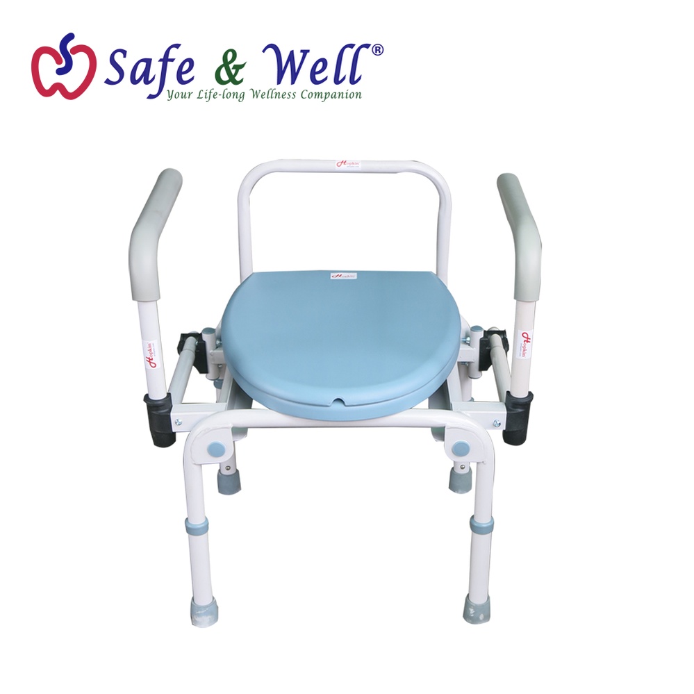 HOPKIN STEEL COMMODE WITH FLIP UP/DOWN ARMREST | Shopee Malaysia