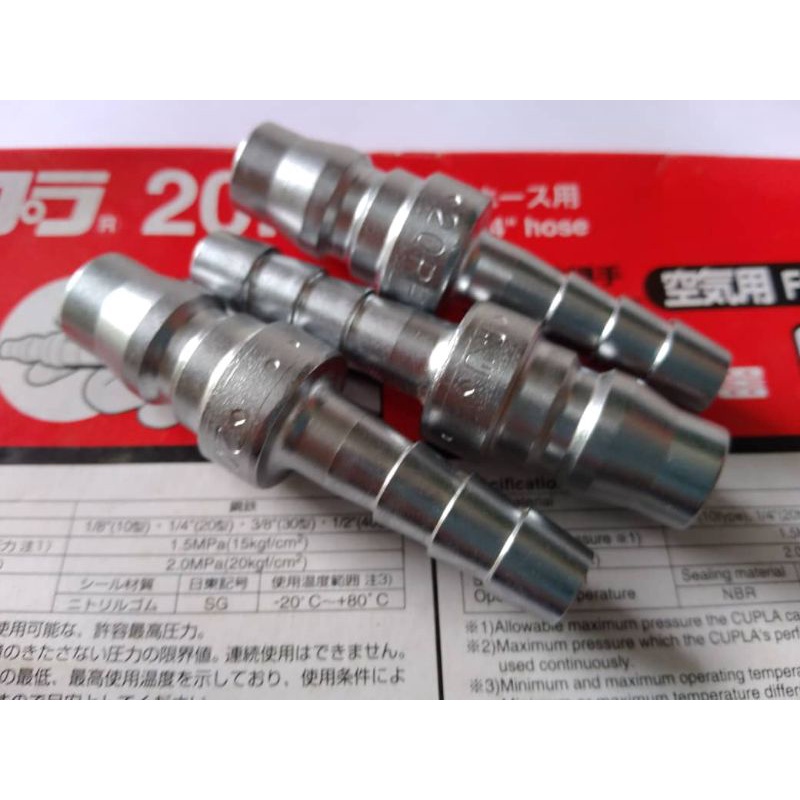 NITTO KOHKI CUPLA COUPLER 20PH | Shopee Malaysia