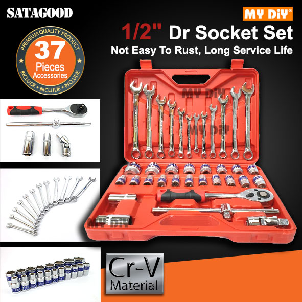 MYDIYHOMEDEPOT - SATAGOOD 37pcs Ratchet Box Socket Set 37pcs 1/2" Dr ...