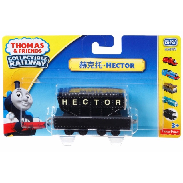 Thomas & Friends Collectible Railway Hector | Shopee Malaysia