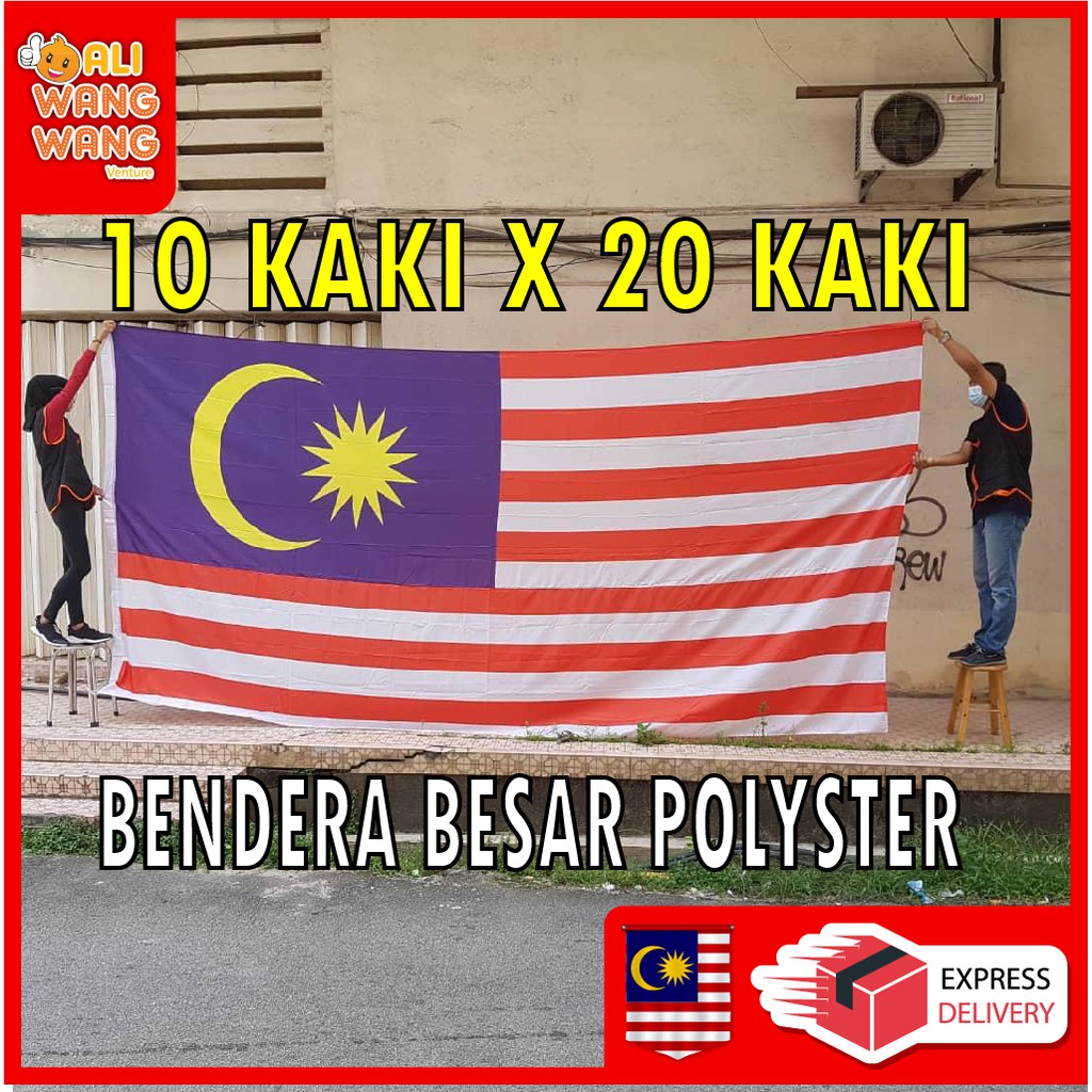 !! MERDEKA BIG SALES OFFER !! BENDERA MALAYSIA BESAR BIG GIANT FLAG ...