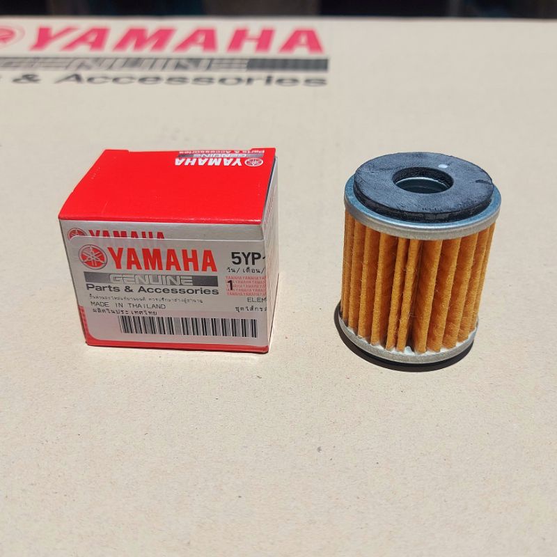 Oil Filter Xmax Mt15 Mslaz Jupiter Exciter R15 Finn Wr155 Xsr155 ...