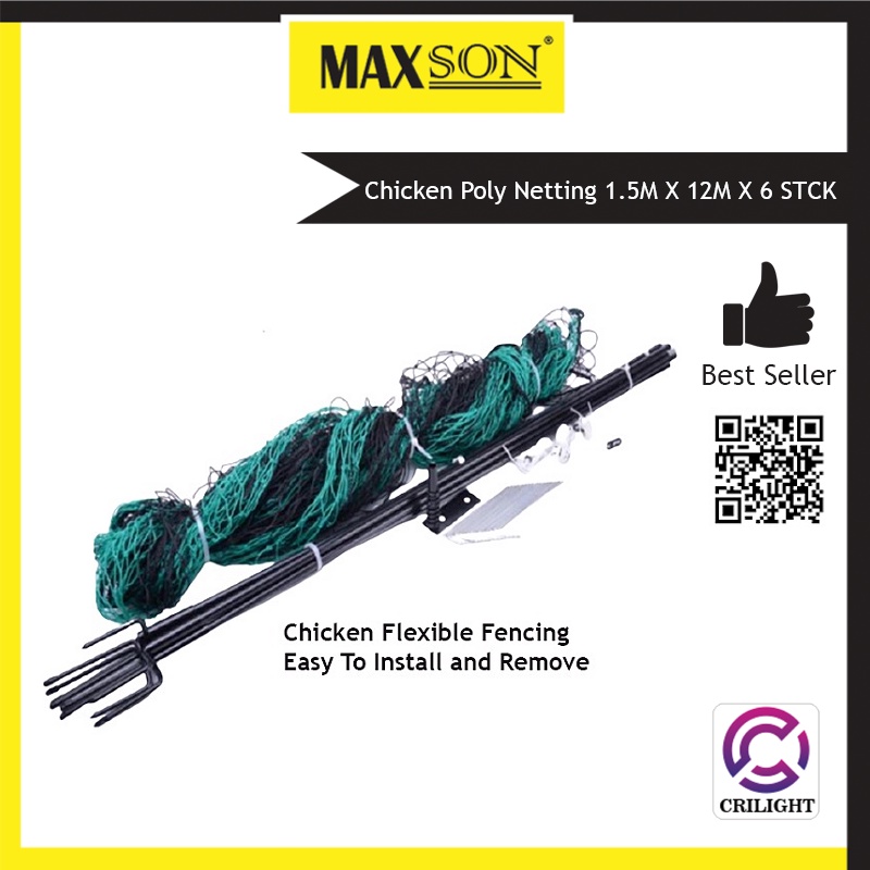 Crilight Maxson Chicken Poly Netting (1.5m x 12m x 6 Stick) | Shopee ...
