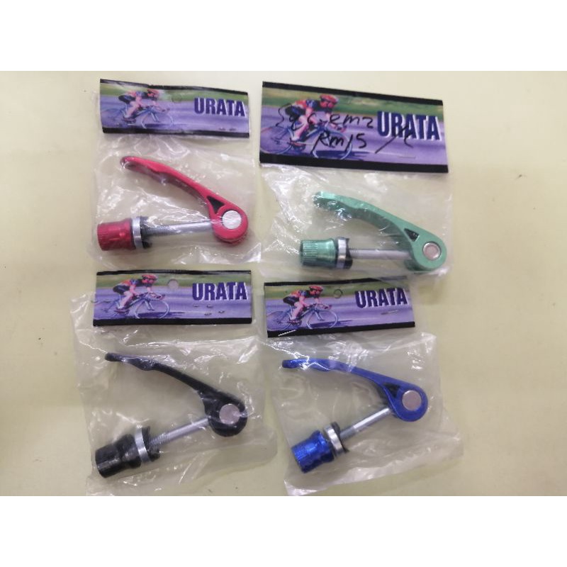 URATA QR seat/QR tempat duduk | Shopee Malaysia