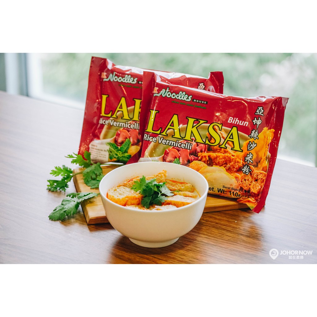 AK Noodles House Instant Curry Laksa Bihun (4 Packs) | Shopee Malaysia