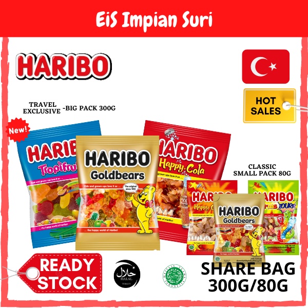 (Ready Stock!!) HARIBO Gummy Candy 80g - 300g [HALAL] Sweet Bebeto ...