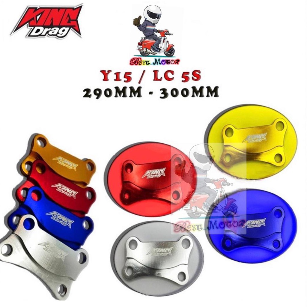 DISC BRACKET Y15 V1 V2 Y15ZR LC135 5S DISC SIZE 298MM ALLOY CNC ...