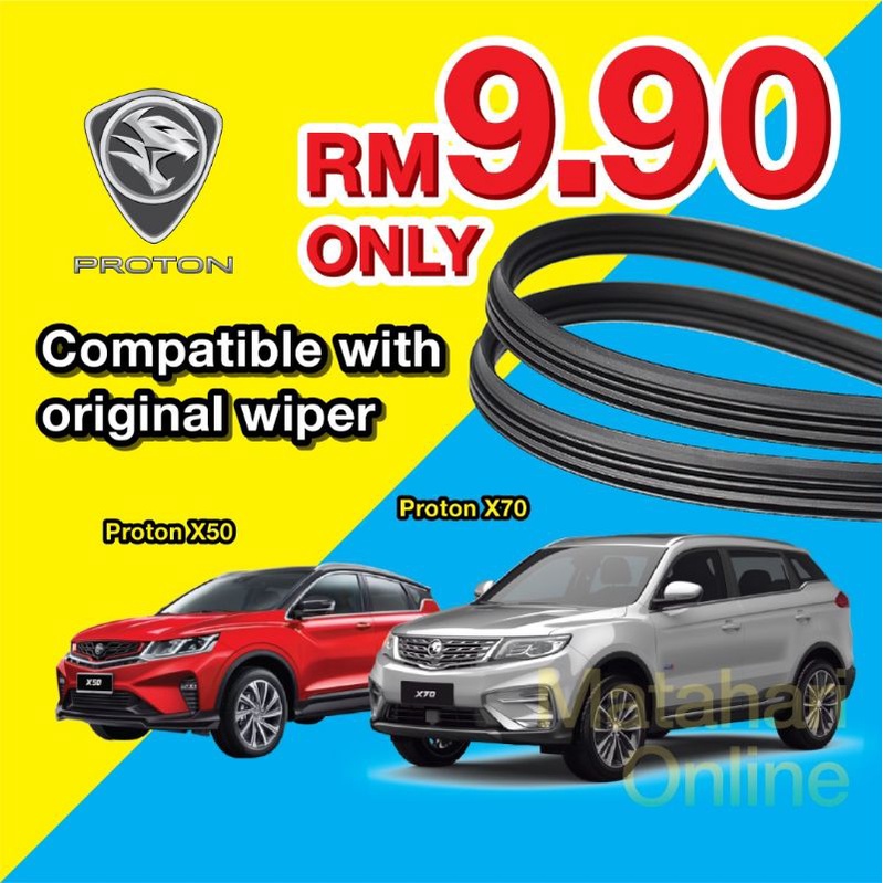 Proton Wiper Blade Refiller - Compatible with Original Wiper Proton X50 ...