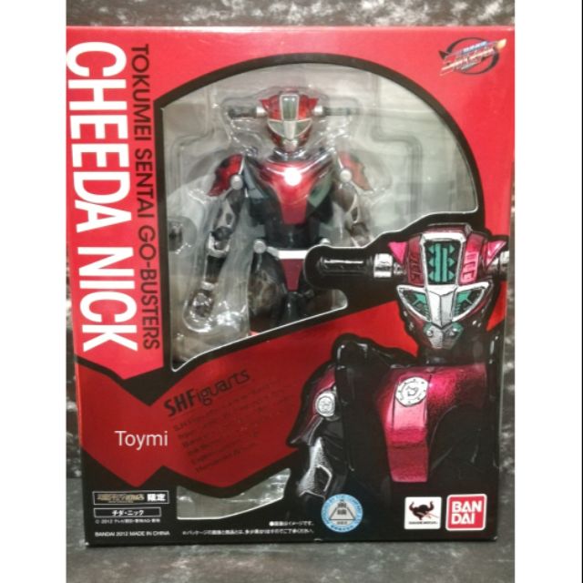 SHF Figuarts Cheeda Nick Go Busters Tokumei Sentai Tamashi Nation ...