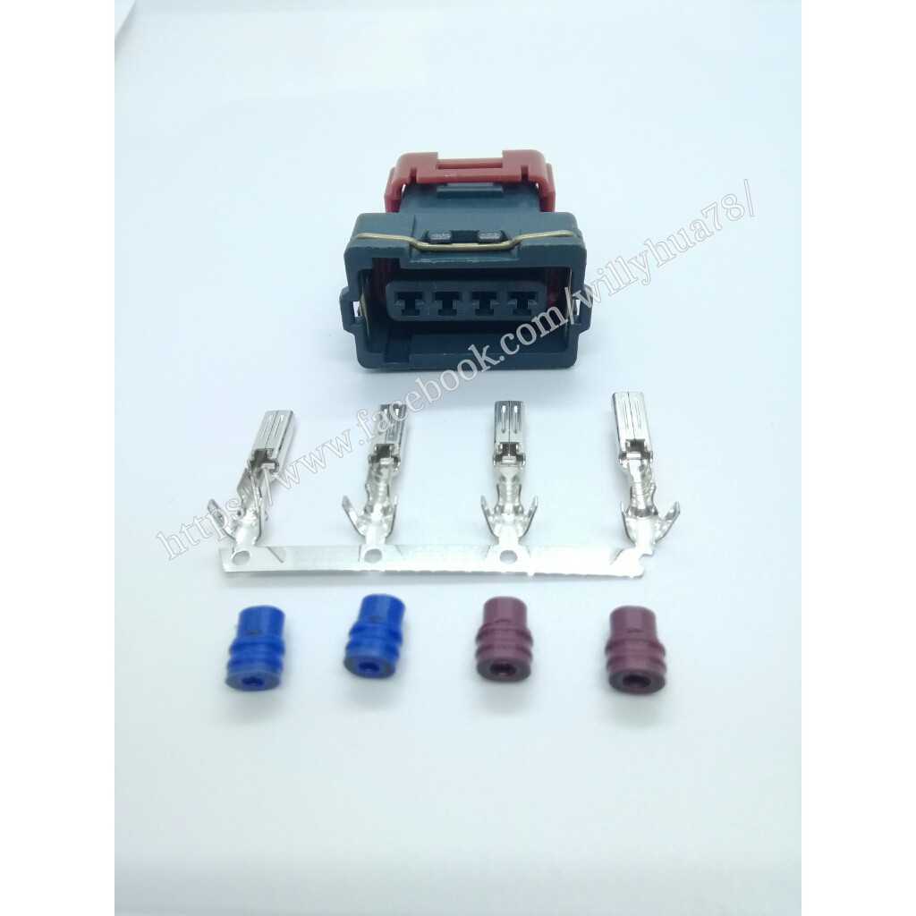 Proton Wira 1.8 4G93 4G63 DOHC Distributor Socket Connector (4PIN ...