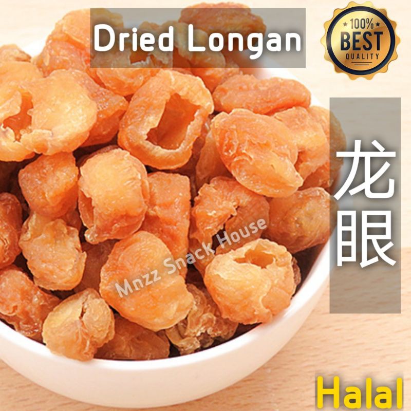 🔥 Ready Stock 🔥 - Halal - Dried Longan 龙眼 Buah Longan Kering 👍 - Mnzz ...