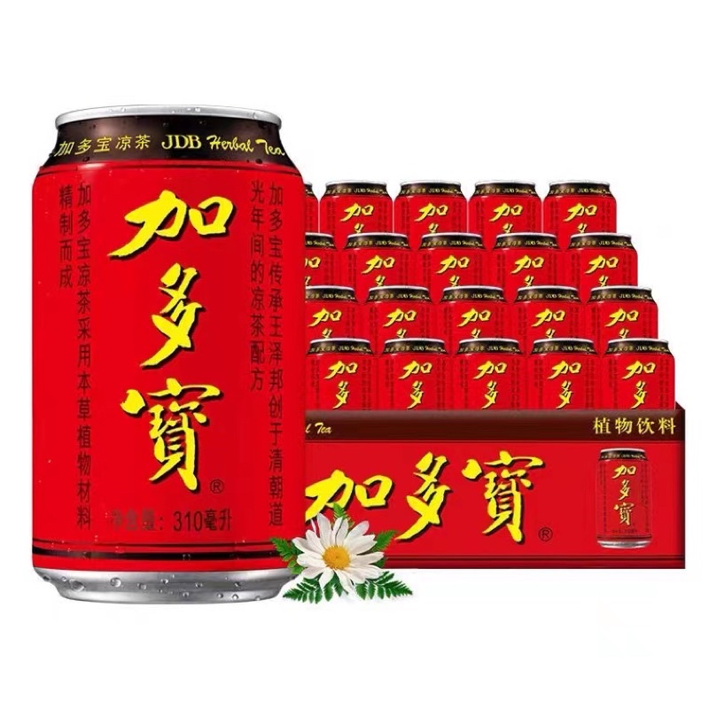 加多宝凉茶｜Jia Duo Bao Herbal Tea 310ml x 24 pcs | Shopee Malaysia