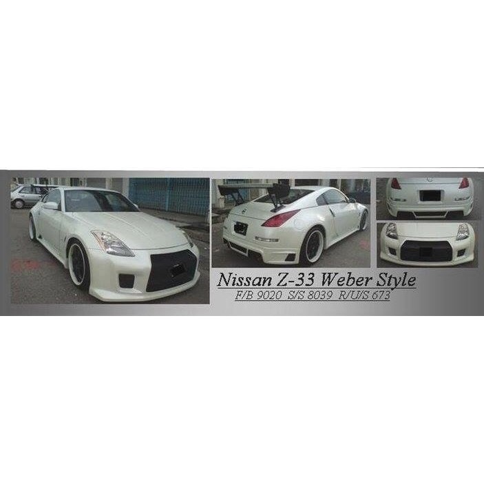 Nissan fairlady 370z 370 z WEBER SPORT bodykit body kit front side rear ...
