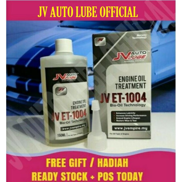 JV Auto Lube -JV ET 1004 (Engine Oil Treatment) | Shopee Malaysia