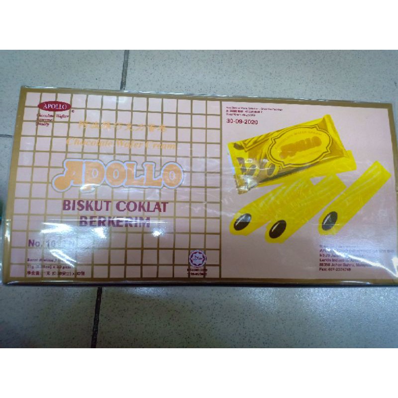 Apollo Biskut Chocolate Berkrim巧克力味 | Shopee Malaysia