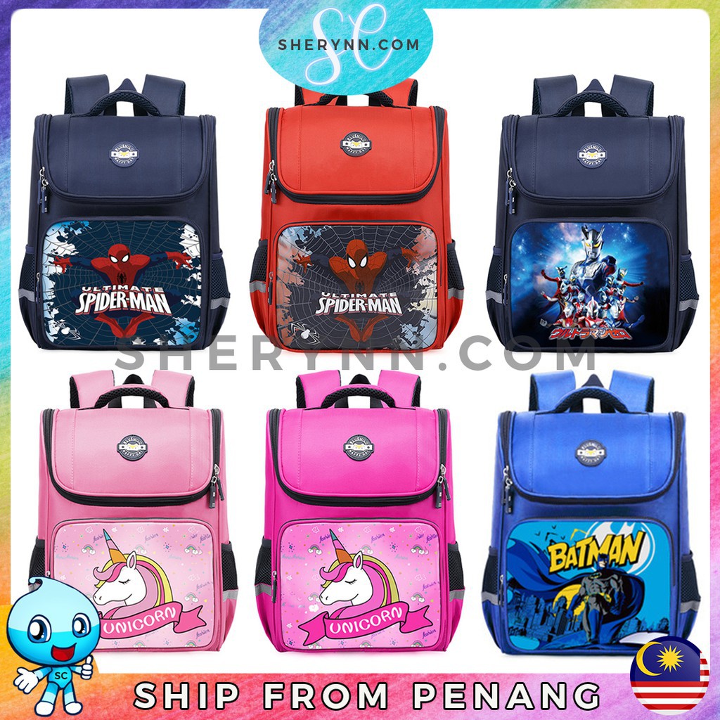 beg sekolah smiggle school bag 36cm School Bag Cartoon Large Capacity ...