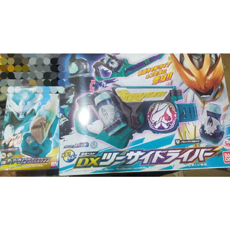 kamen rider evil/live dx two sidriver dx holy wind vistamp set kamen ...