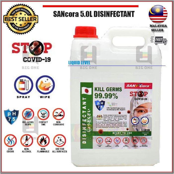 (READY STOCK) ALCOHOL FREE SANCORA 5 LITER DISINFECTANT SP1 SANITIZER ...