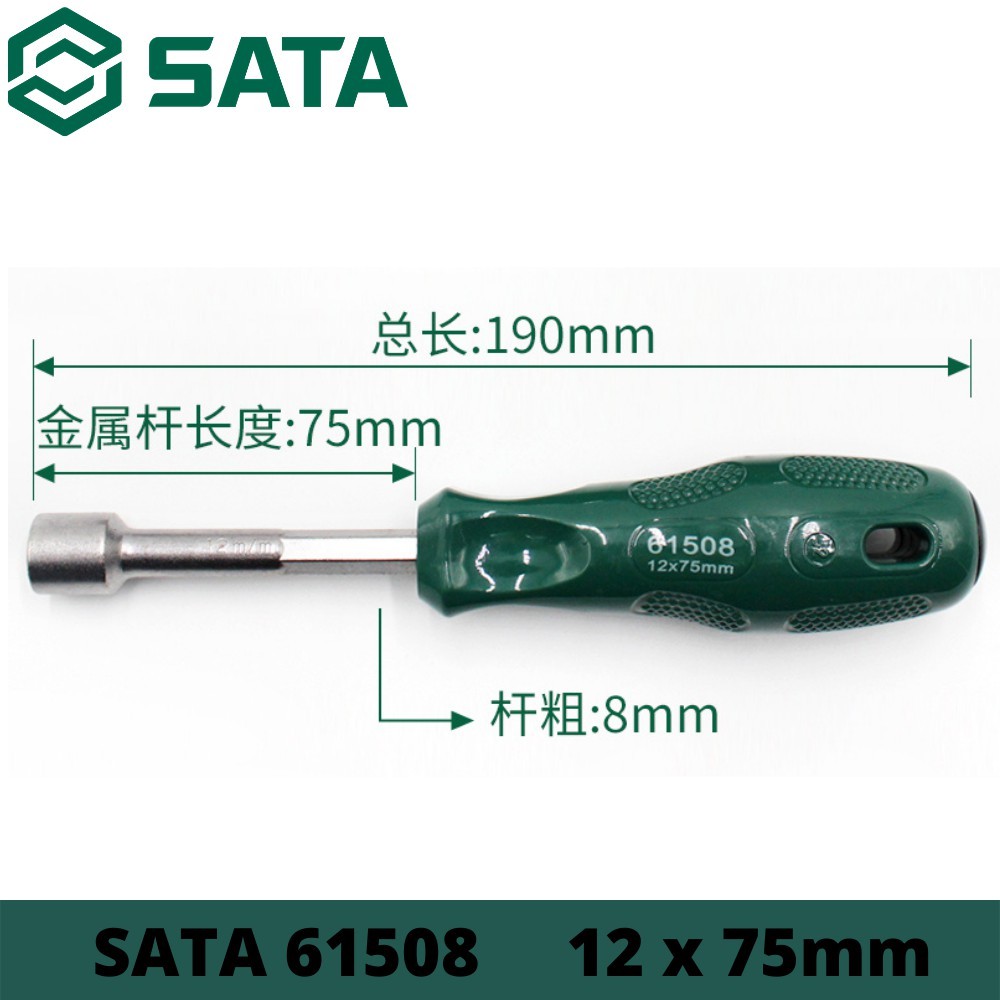 SATA NUTDRIVER / SCREWDRIVER / SCREWDRIVER / BIT DRIVER / SATA HAND ...