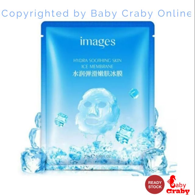 ORIGINAL ICE Images Ice Facial Masks Hydra Soothing Skin Ice Membrane ...