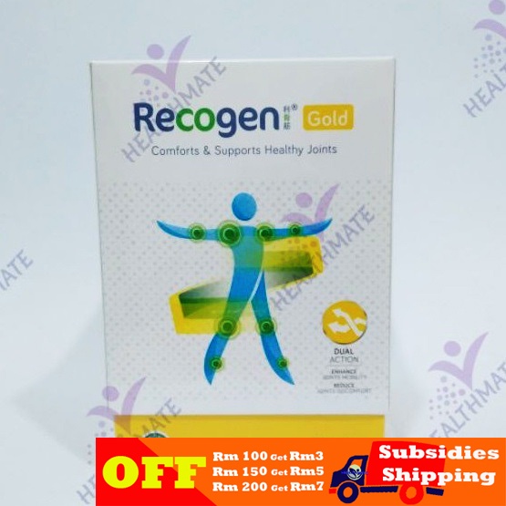 Recogen Gold Dual Action (10GX30'S) | Shopee Malaysia