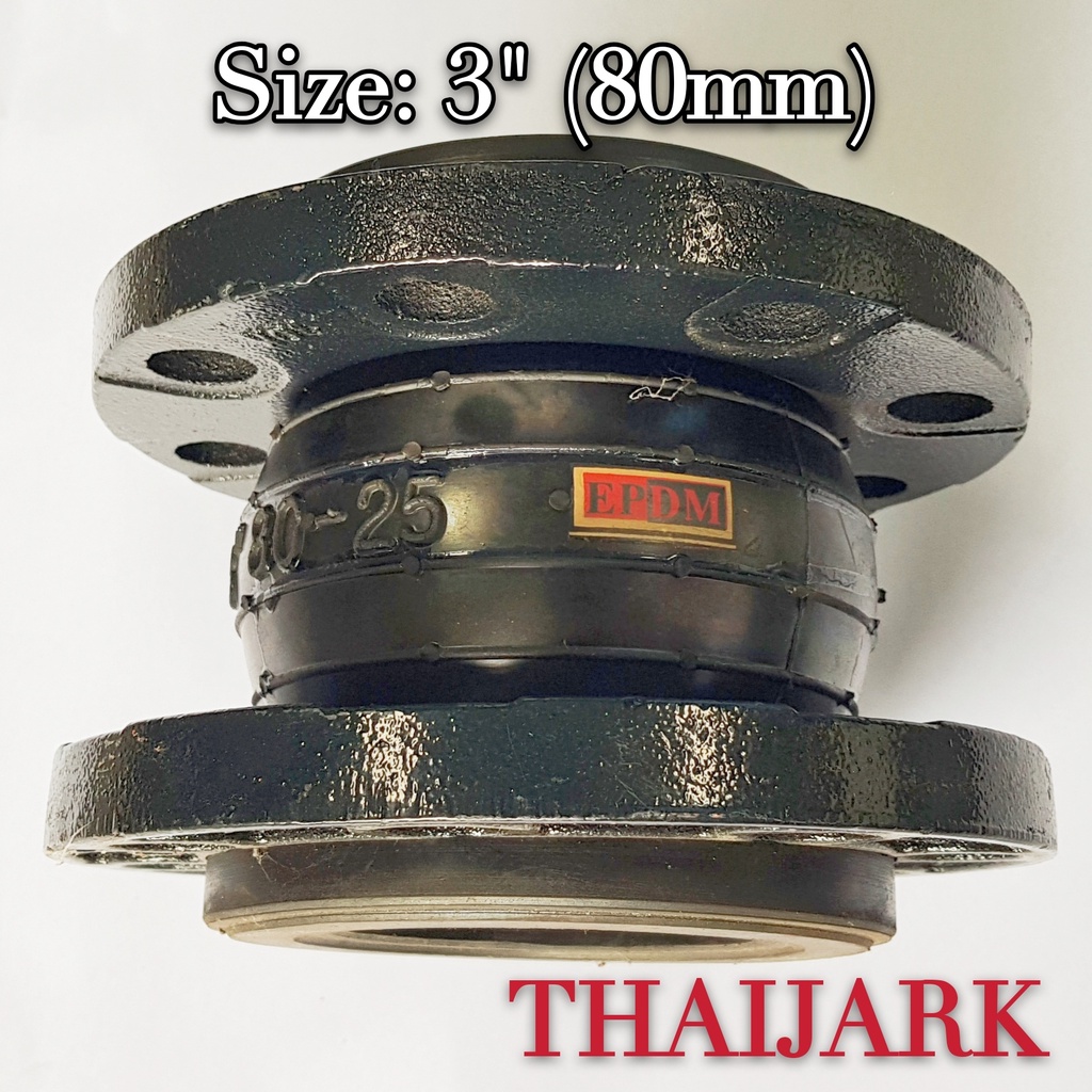 3" Single Bellow Flexible joint, Ductile Iron flange, Rubber Expansion ...