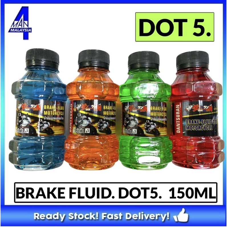 DOT5 brake OIL 150 ml RACING BRAKE FLUID PINK BLUE YELLOW GREED ORANGE ...