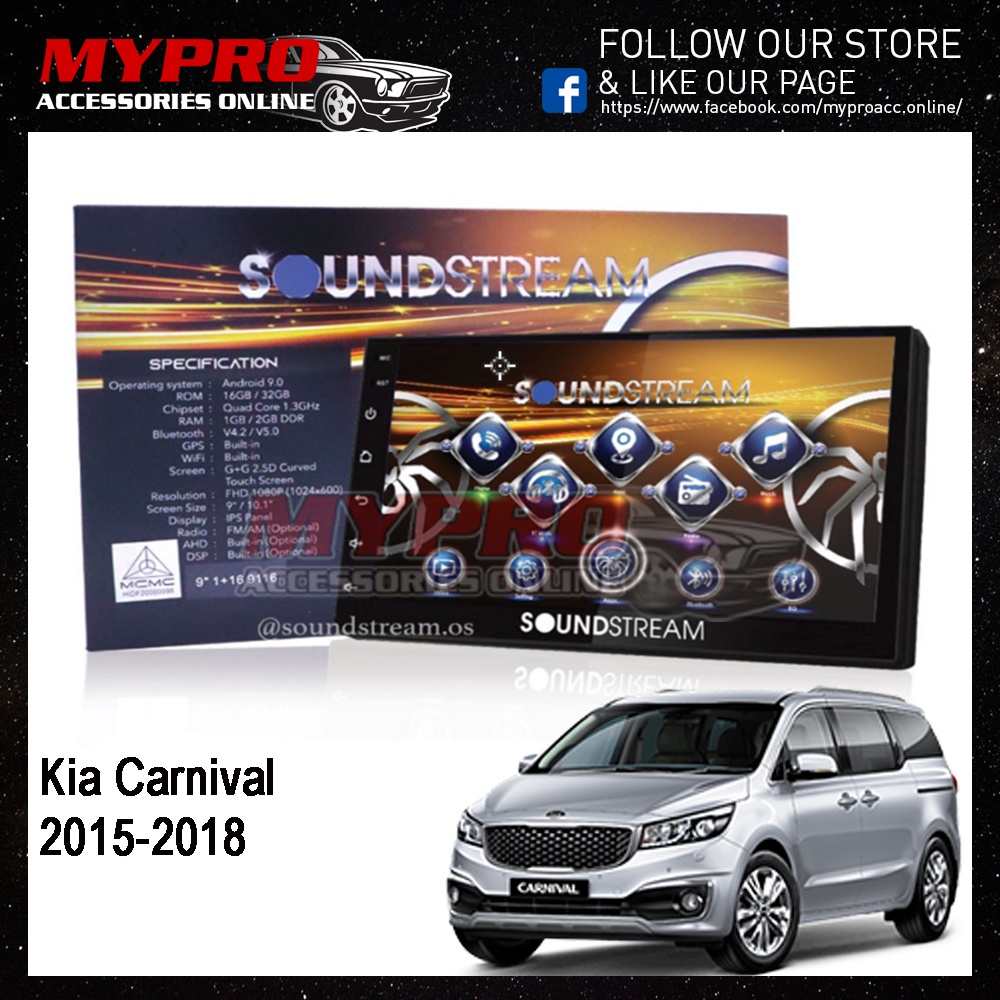 Android 🔥Soundstream🕷🕸 🇺🇸Kia Carnival 2015-2018 Android player T3L | Shopee Malaysia