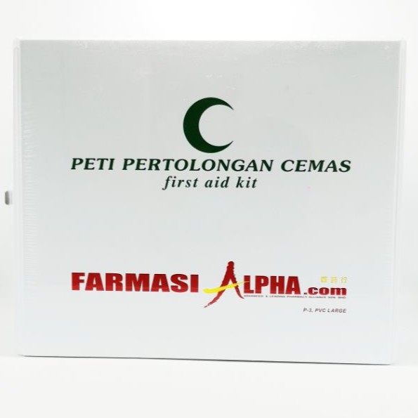 Alpha First Aid Complete Box (P3) 1 Unit | Shopee Malaysia