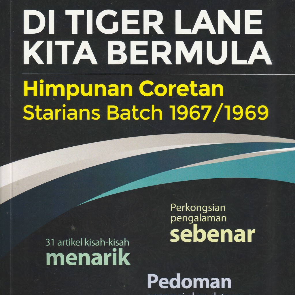 Di Tiger Lane Kami Bermula - MC | Shopee Malaysia