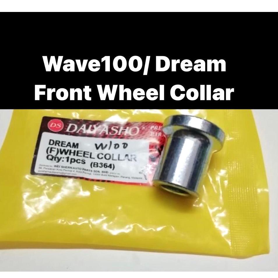 HONDA WAVE 100 WAVE 100R EX5-CLASS EX5 DREAM FRONT WHEEL BUSH FRONT ...