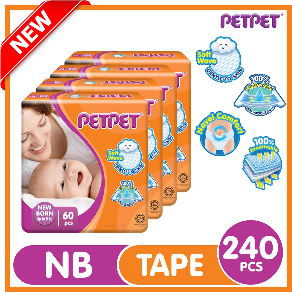 PetPet Tape Jumbo Pack NB 4x60's | Shopee Malaysia