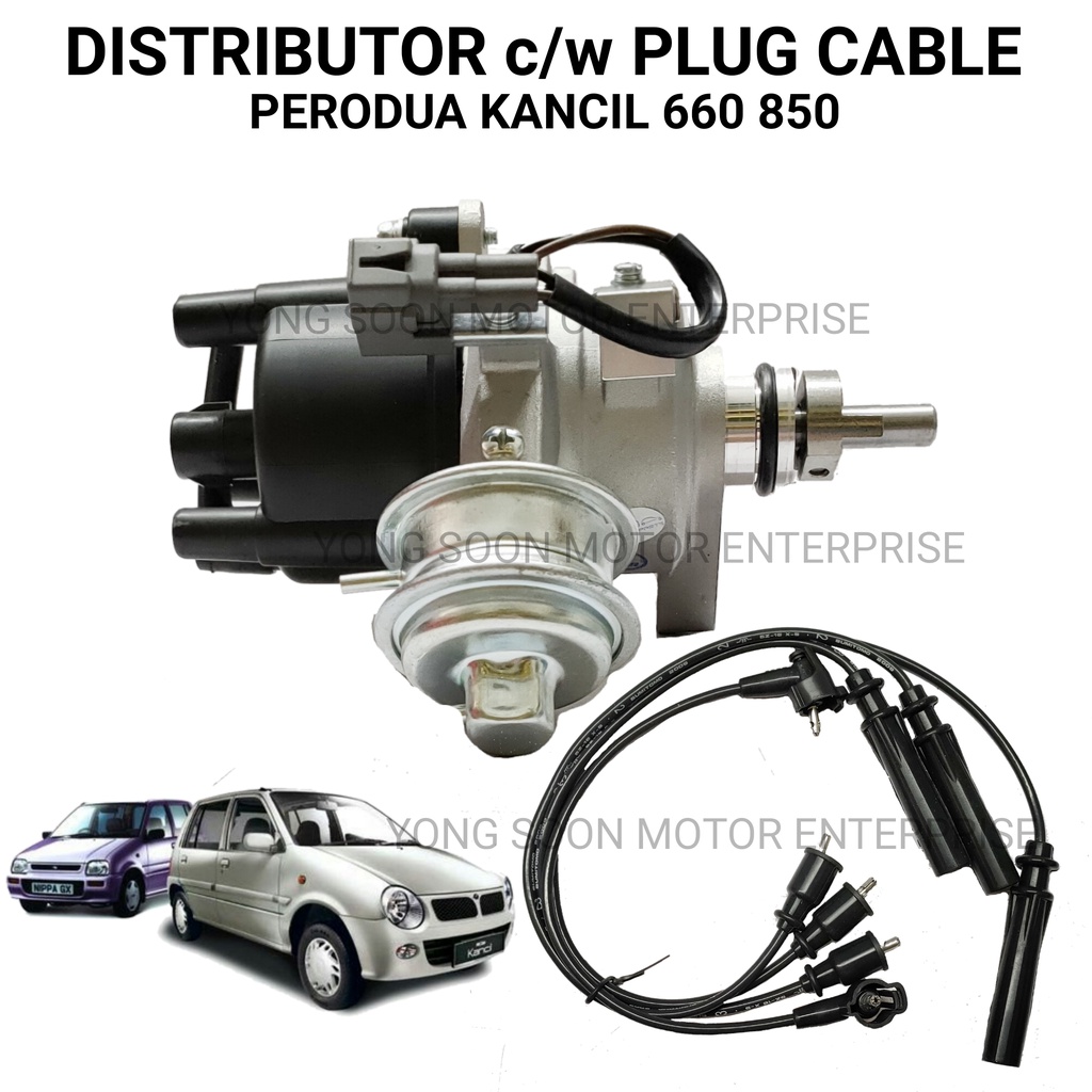DISTRIBUTOR WITH PLUG CABLE PERODUA KANCIL 660 850 | Shopee Malaysia