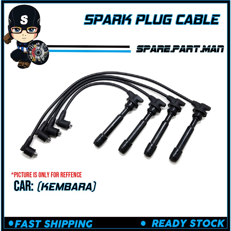 SPARK PLUG CABLE (KEMBARA) SKR | Shopee Malaysia