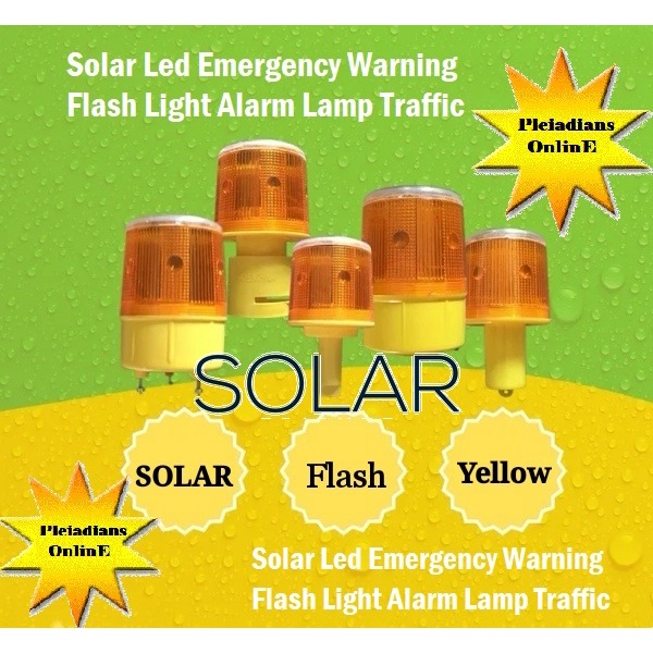 HOMIEE Solar Power Flash Led Warning Light Signal Emergency Alarm ...