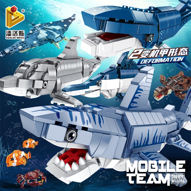 2in1 marine life model shark dolphin starfish whale seahorse crab ...