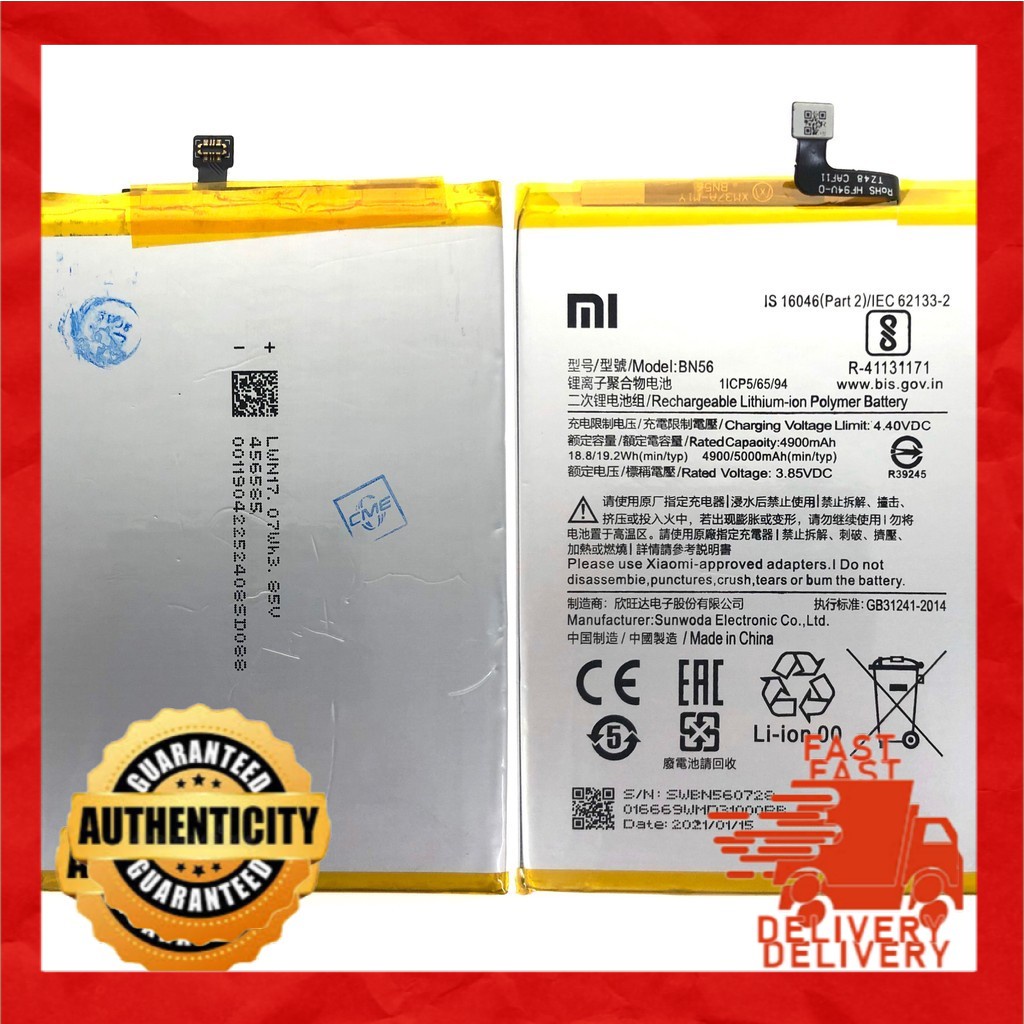 BATERI REDMI 9A / 9C BN56 BATTERY POCO C3 | Shopee Malaysia