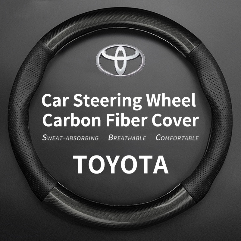 Toyota Carbon Fiber Car Steering Wheel Protector Cover For Vios ncp93 ...