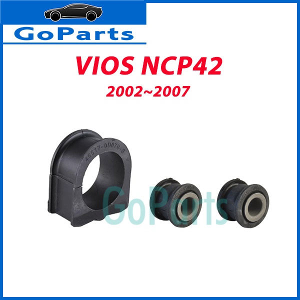 Steering Rack Rubber & Bush Left and Right 3PCS Toyota Vios Ncp42 [2002 ...