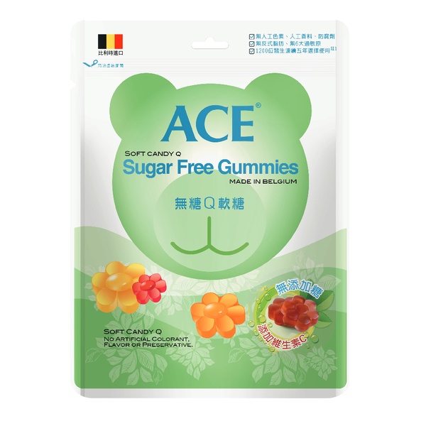[ACE] Sugar-Free/Letter/Fruit/Sour Q Bear Gummy Mass Sales Package ...