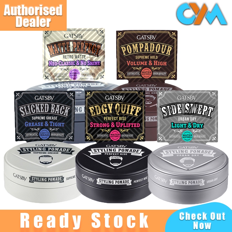 Gatsby Styling Pomade 75g Water Base Formular Hybrid Formular Retro ...