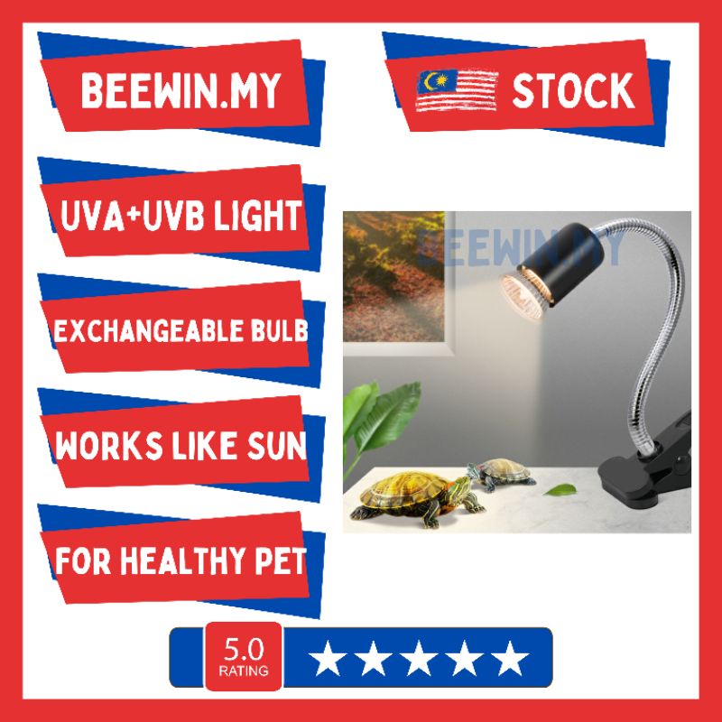 🔥READY STOCK🔥 UVA+UVB Light for Tortoise Turtle Natural Sun Bathing Lampu UV Kura Kura Penyu ...