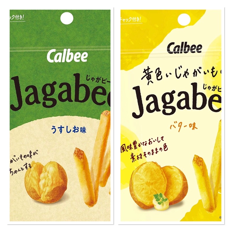 Calbee Jagabee Japan Snacks potato fries butter shoyu 40g (zipper pack) | Shopee Malaysia