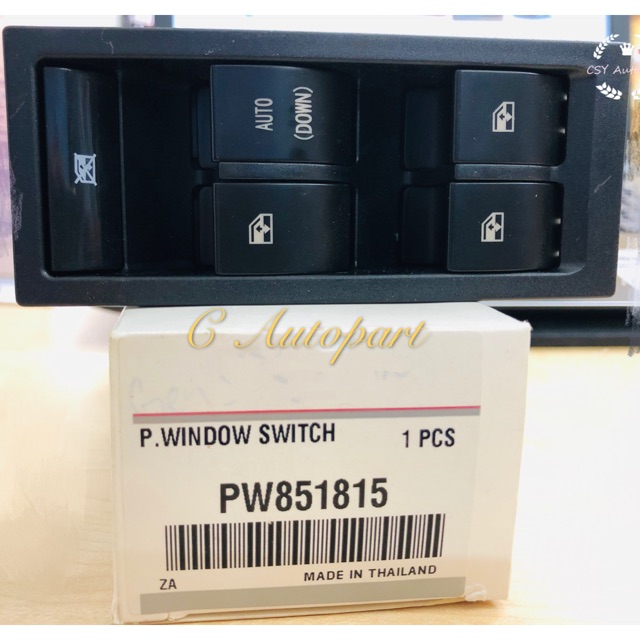 🔥Proton GEN2 POWER WINDOW MAIN SWITCH | Shopee Malaysia
