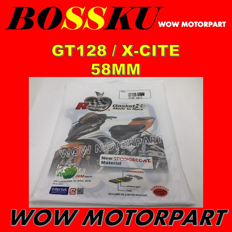 GT128 TOP SET 58MM NP GT128 GASKET HEAD BLOCK 58MM APPLE GT128 GASKET ...